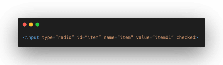 HTML input: criando formulários interativos! - Blog da Trybe