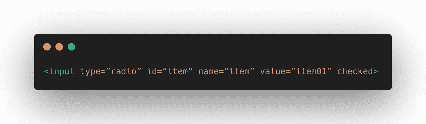 HTML input: criando formulários interativos! - Blog da Trybe